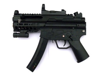 HK MP5:Só Armas de fogo