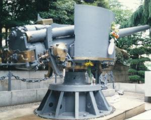 Guerra abierta: El destino del Mutsu