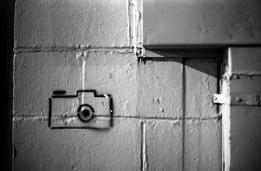 Night View Columbia: Corner Camera