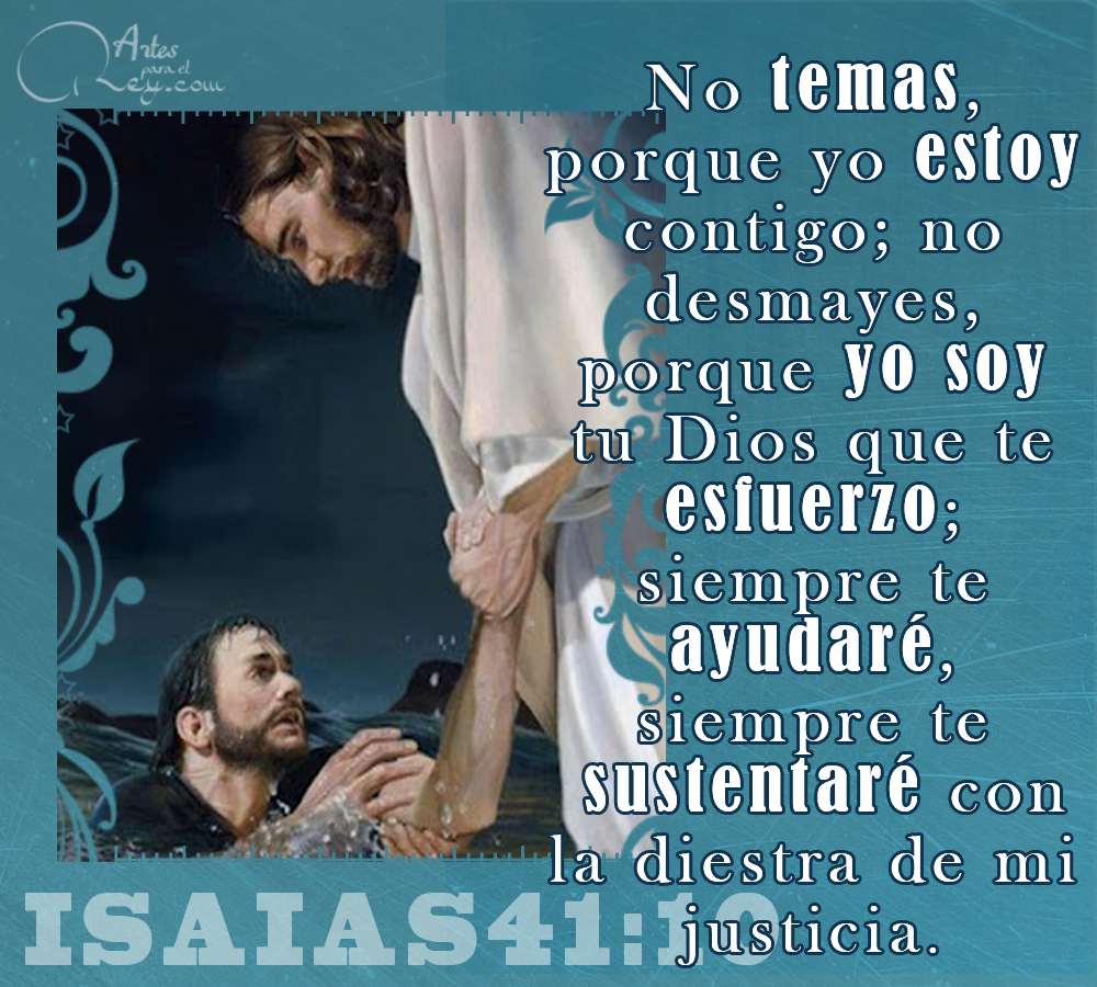 ARTES PARA EL REY: NO TEMAS