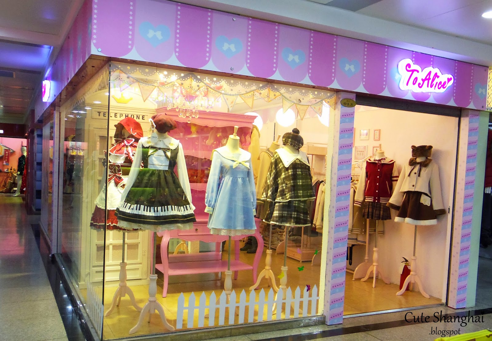 Cute Shanghai: To Alice Open in Shanghai