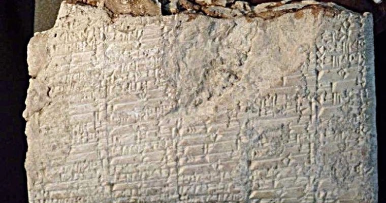 Discovered Sumerian tablets from the lost. | The Planet Today News From ...