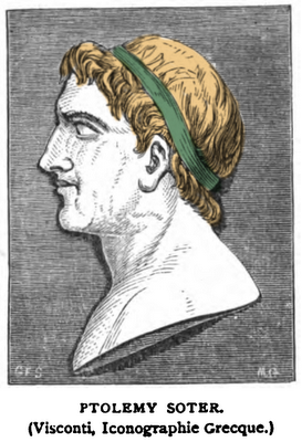 In Nuce: Bibliomania: the Egyptian Ptolemys loved their library