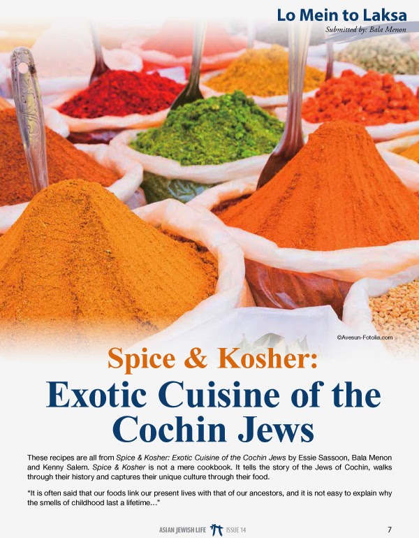 Jews of Cochin: 'Spice & Kosher' book on Cochin food featured in Asian ...