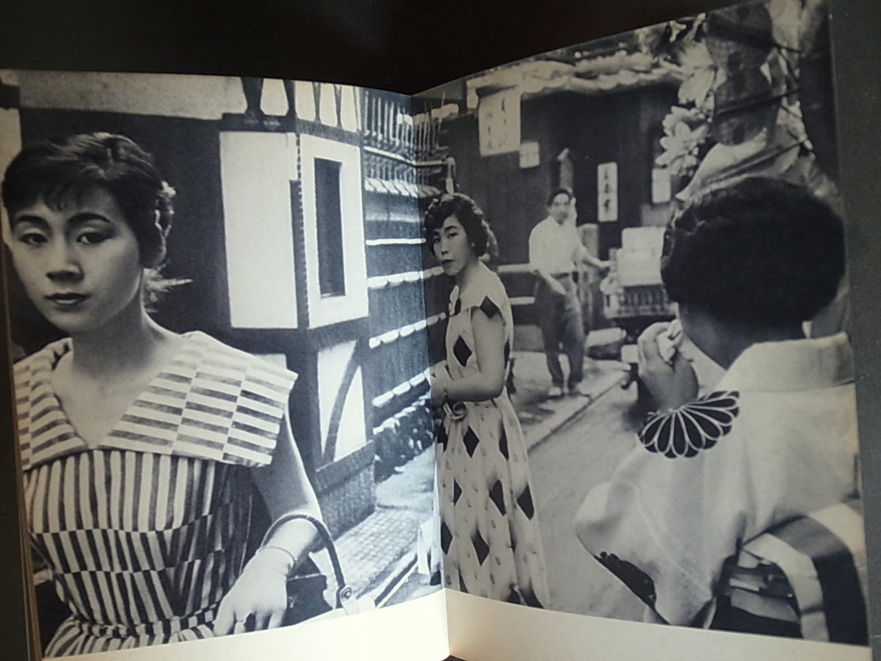 Bint photoBooks on INTernet: Women of Japan Marc Riboud Photography
