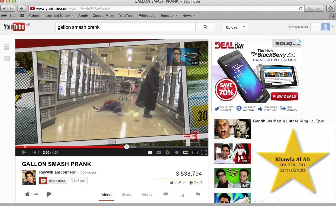 Achievements: 7- Example of an Internet Prank or Hoax. (5 Points)