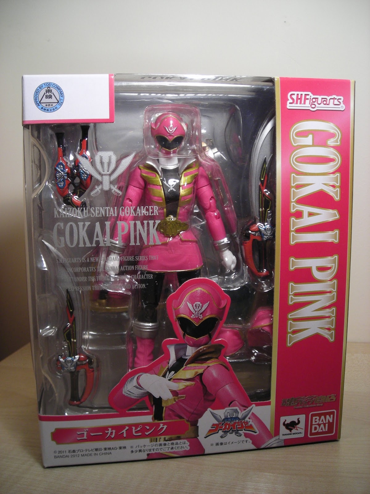 Gokai Pink Key