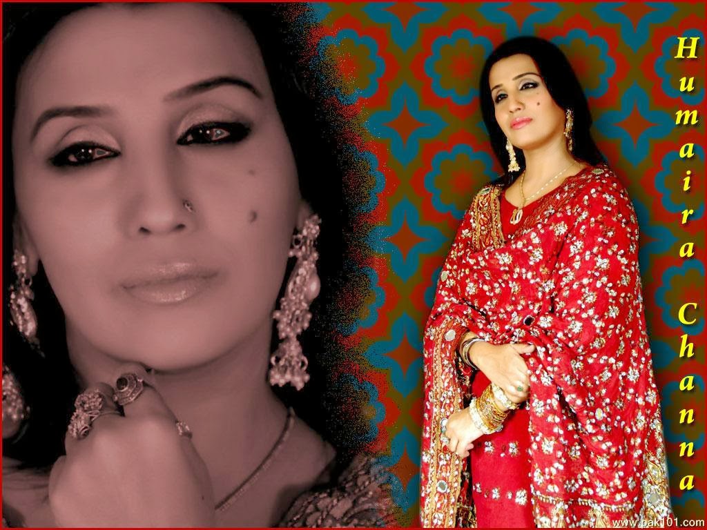 Humera Channa HD Wallpapers-Show Biz Pakistan