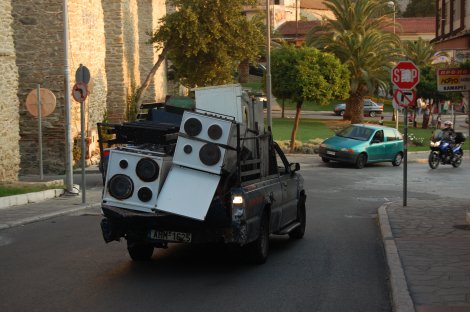 λαογραφικές απόπειρες...: ο Παλιατζής