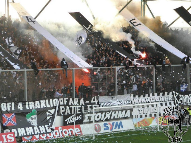 OΦΗ | ΑΓΙΑ ΒΑΡΒΑΡΑ. CLUB: ΦΩΤΟΓΡΑΦΙΕΣ ΟΦΗ
