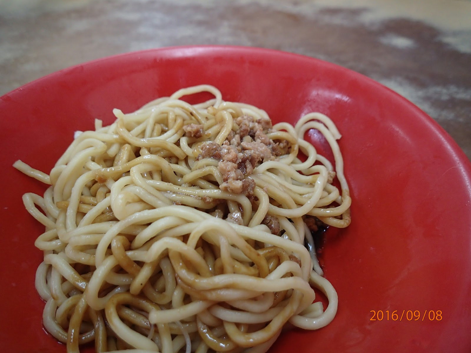 haPpY HaPpY: Yong Peng Fish Ball, Melaka Raya