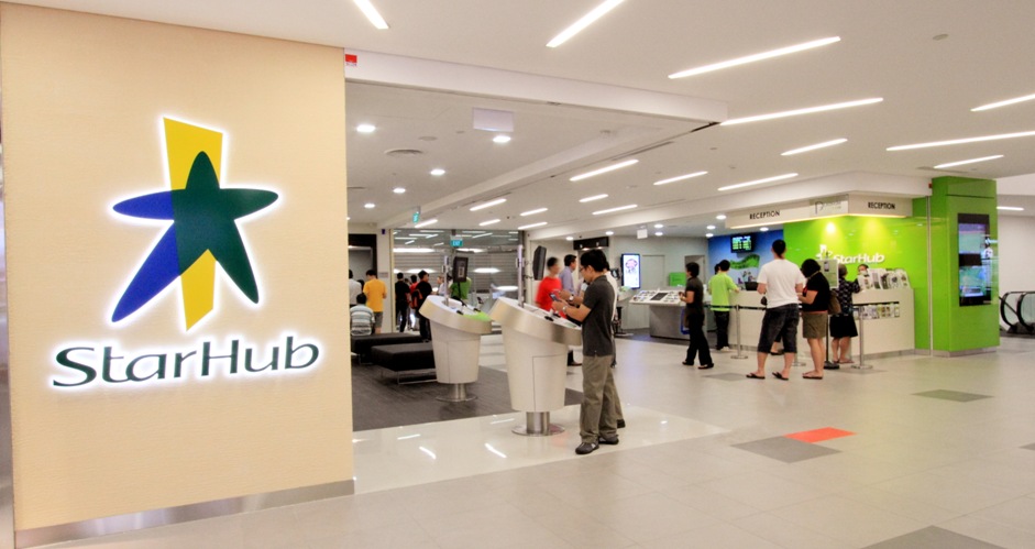 History of All Logos: All Starhub Logos