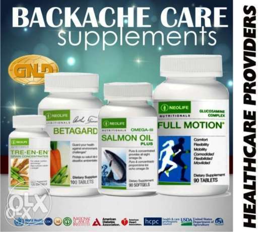 GNLD Healthcare Products: GNLD Backache and Waist Pain Supplements