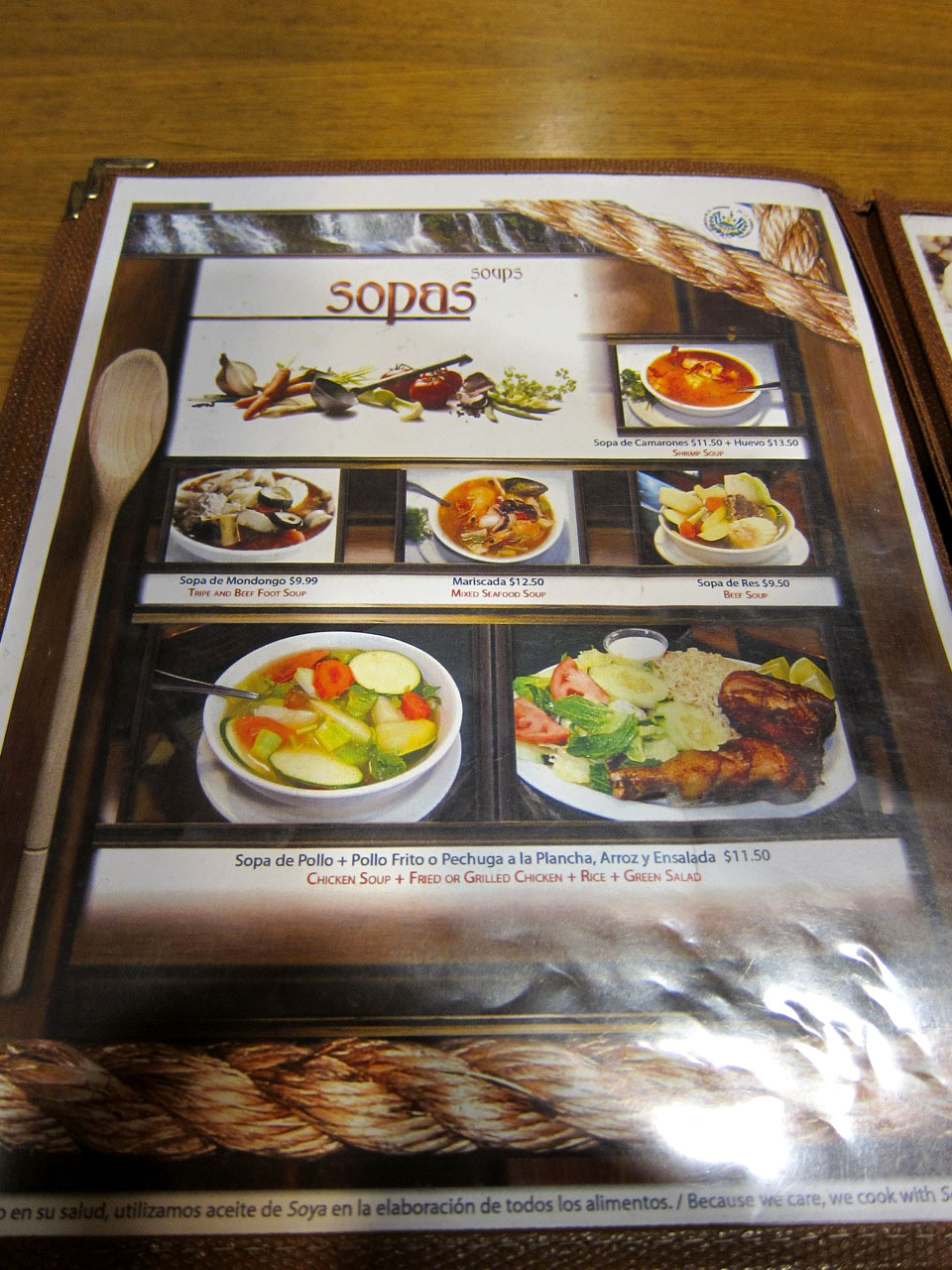 The Radiused Corner Menu Vault: El Salvadoreno