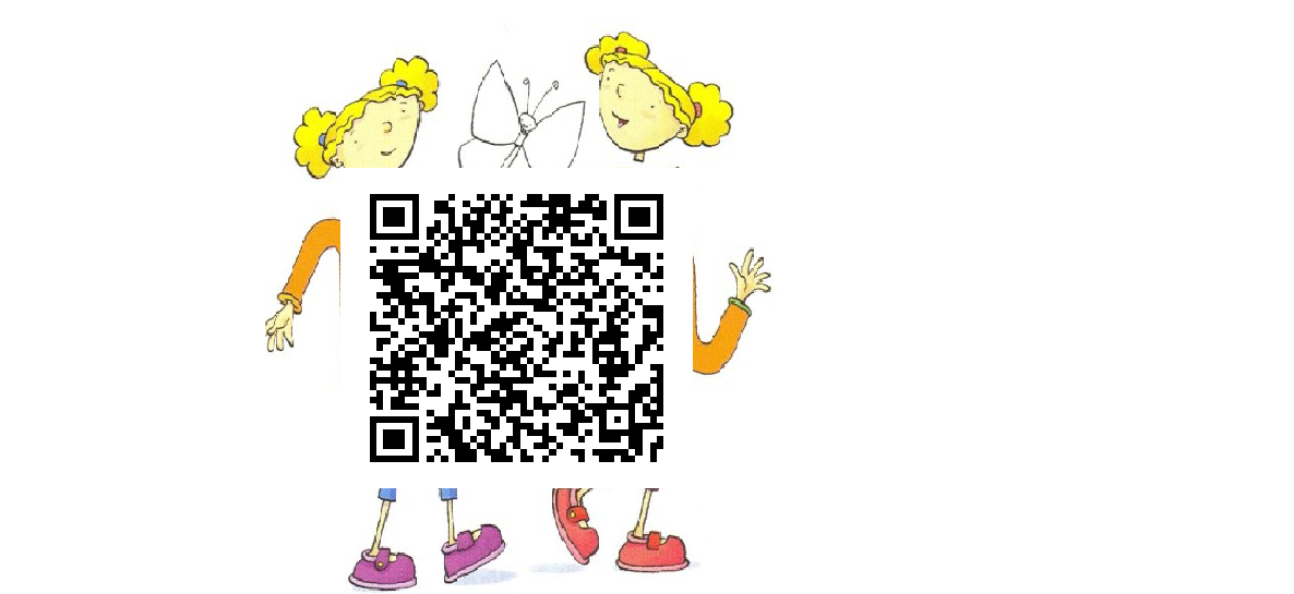 EvoluTICvos: LECTURA DE CODIGOS QR EN INFANTIL.CEIP"PASICO-CAMPILLO"LORCA