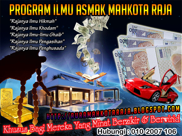 Ijazah Ilmu Hikmah Mahkota Raja | Program Ilmu Mahkota Raja