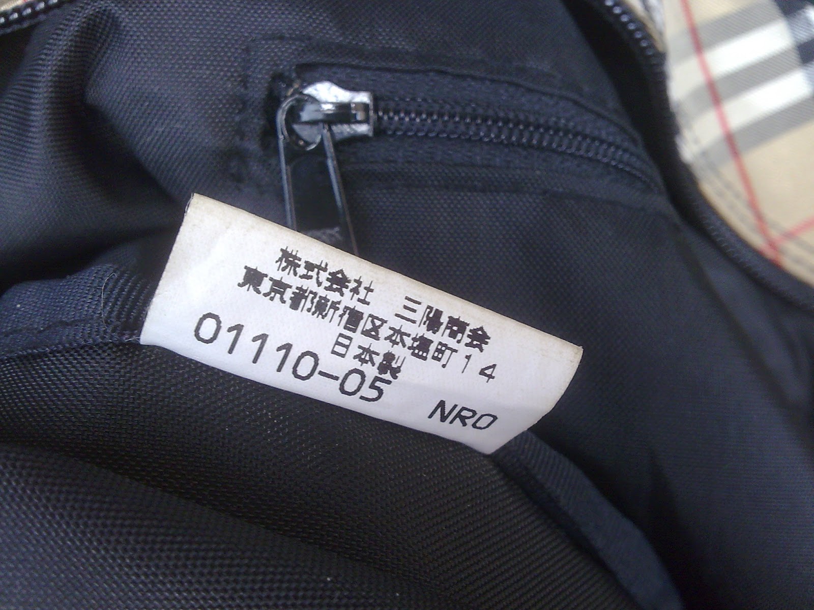 d0rayakEEbaG: Authentic BURBERRY BLUE LABEL Shoulder Bag(SOLD)