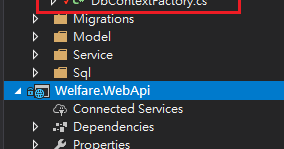 karatejb: [Entity Framework Core] CLI migrations (EF Core 2.X)