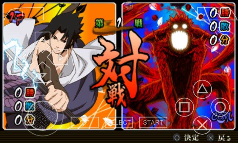 Download naruto ninja acel 3 data ppst - traderswes