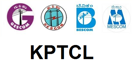 KPTCL ~ Pariksha Corner