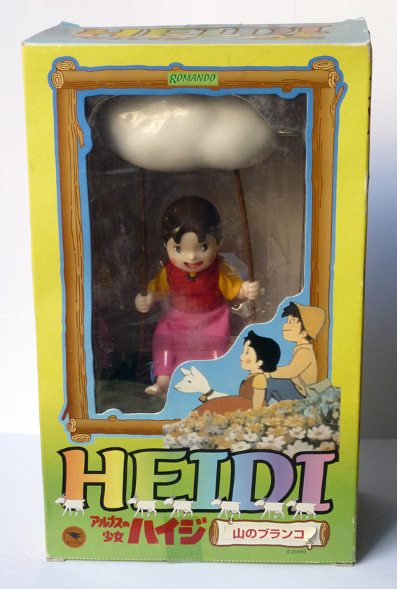 Heidi Toys Collection - Jouets de collection Heidi アルプスの少女ハイジ おもちゃ ...