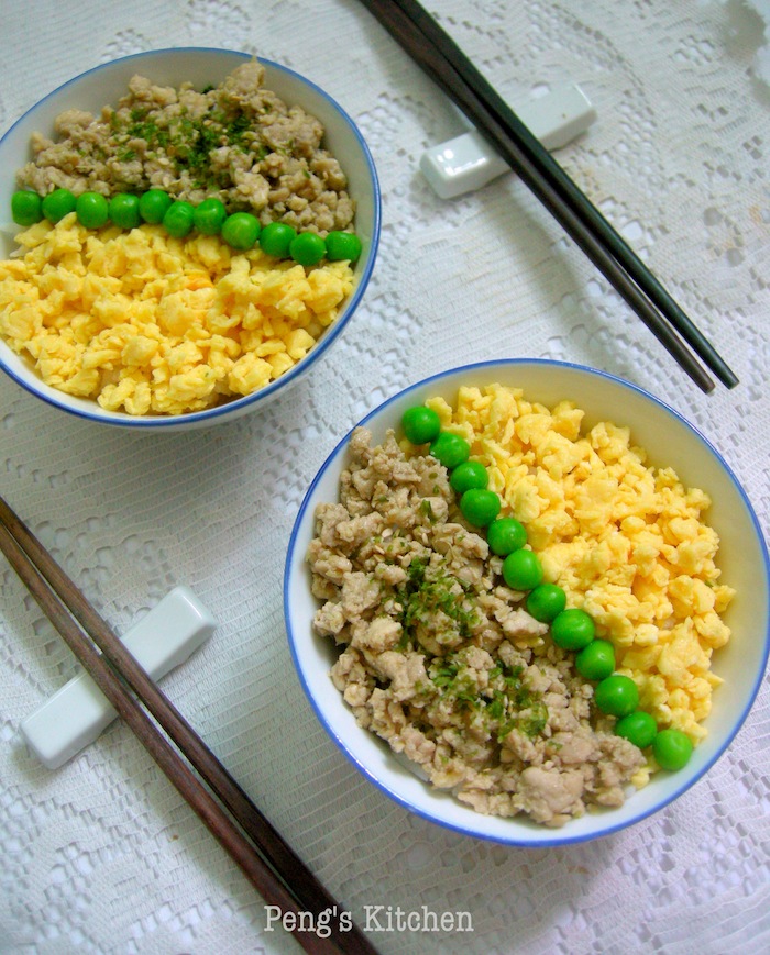 Peng's Kitchen: Soboro Donburi