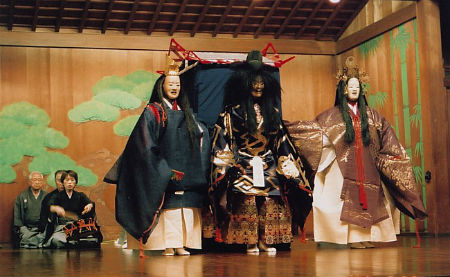 Hogaku: Japanese Traditional Music: Noh Theatre