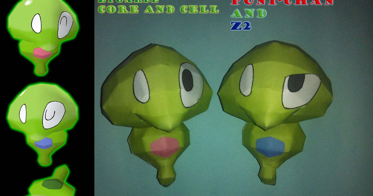 jav-papercraft.blog: puni-chan (zygarde core and cell)