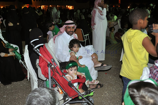 National Day Celebrations In Riyadh - Blue Abaya
