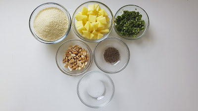 वरईचा भात | Varaicha Bhat (Sama / Barnyard Millet Rice) - Aaichi Savali