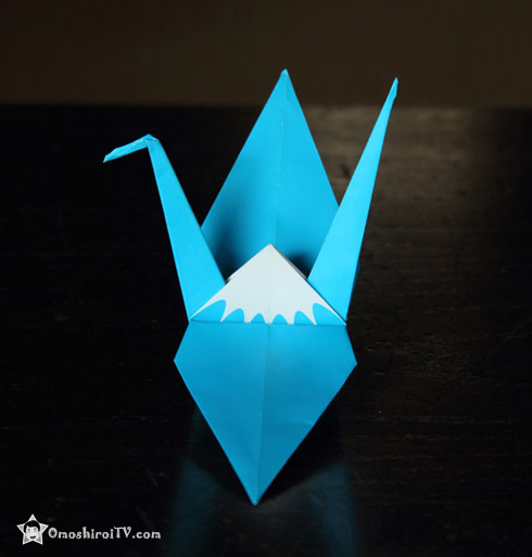 Origami Fuji - Omygad!