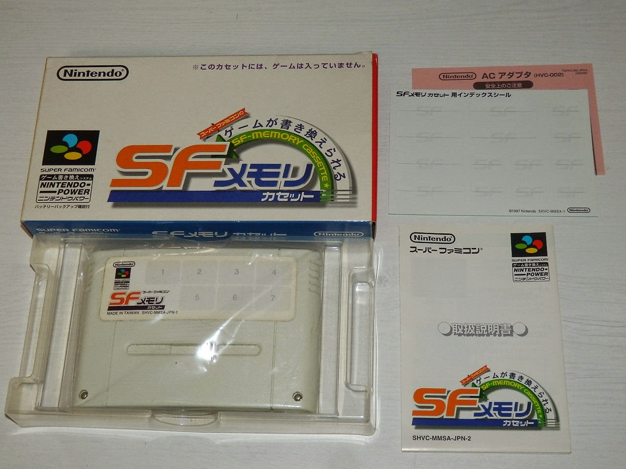 The Land of Obscusion: Home of the Obscure & Forgotten: Ring ni Kakero ...