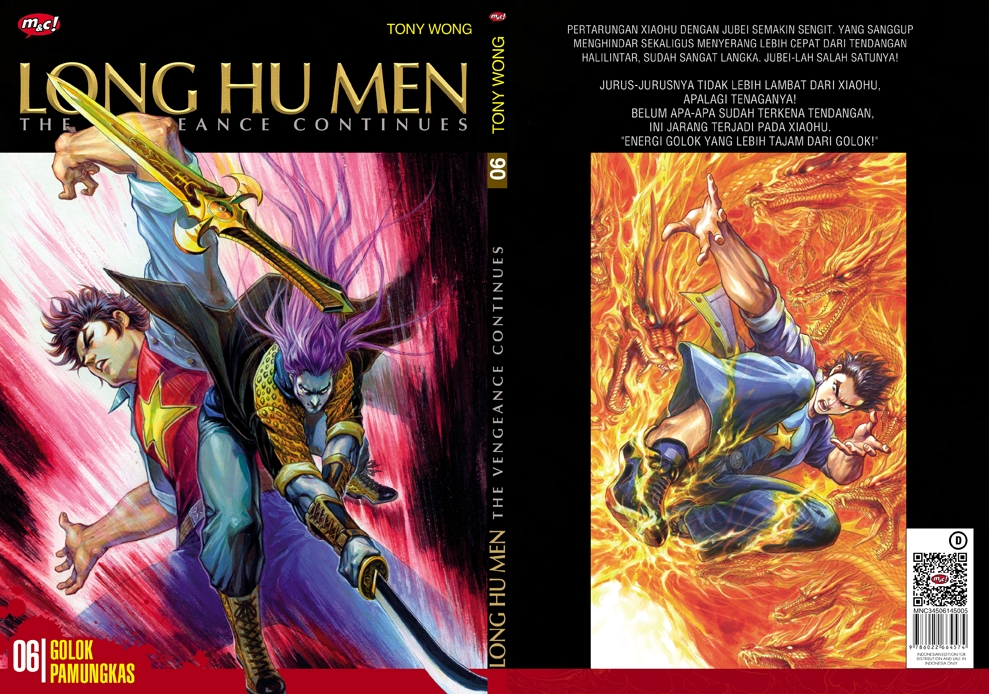 MASTER LIGEUN: LONG HU MEN THE VENGEANCE CONTINUES 06