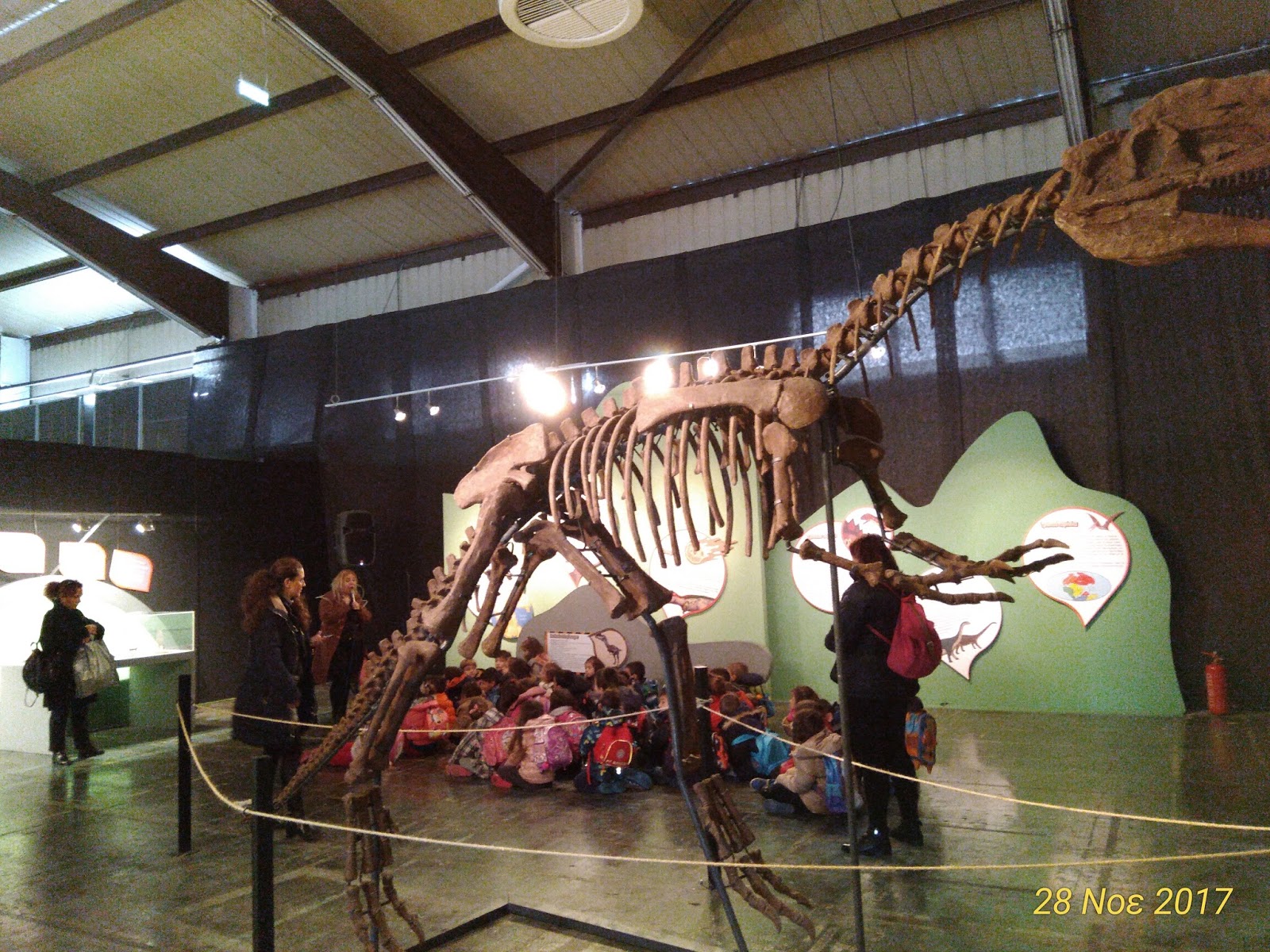 αγαπημένο Νηπιαγωγείο: ΔΕΙΝΟΣΑΥΡΟΙ