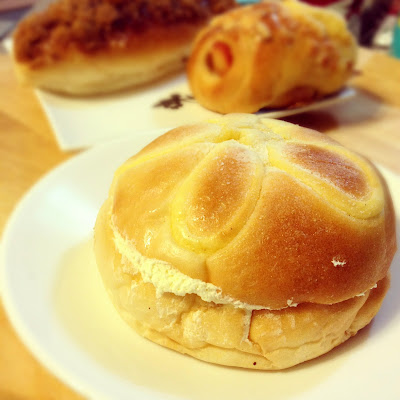 A Wife's Charmed Life: Fuji Pan Japanese Bakery