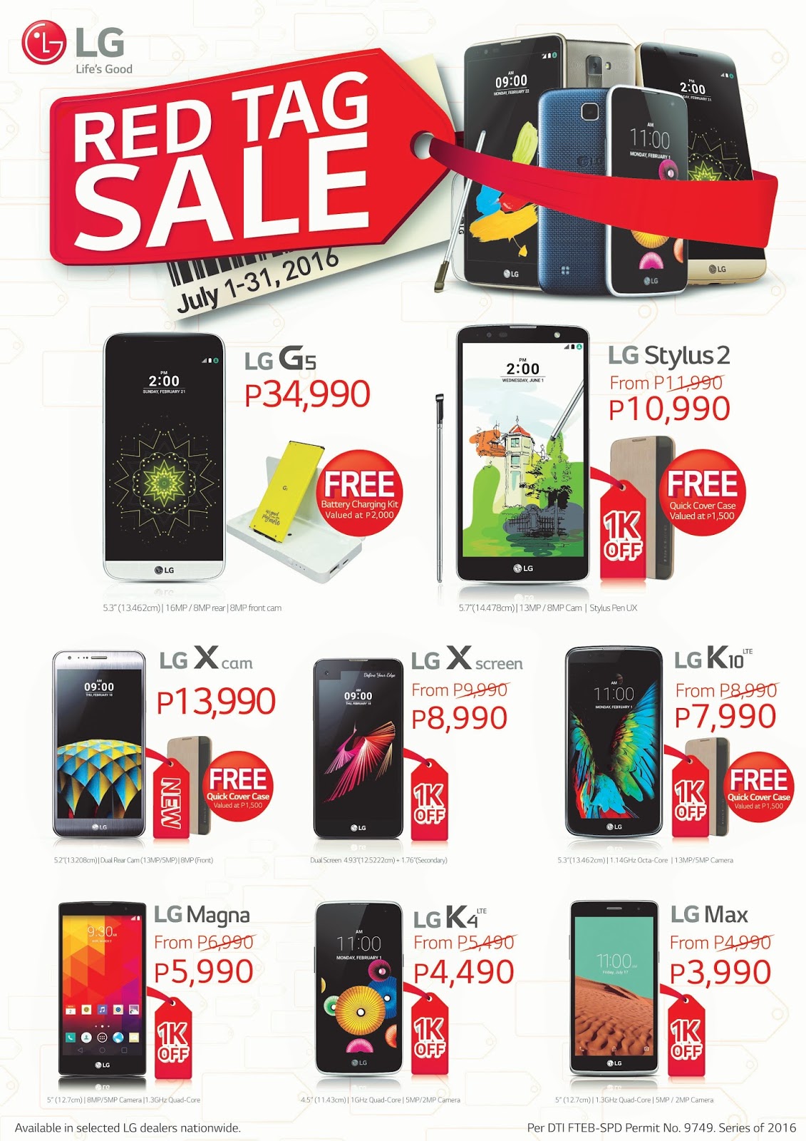 Manila Shopper: LG Red Tag SALE: July 2016