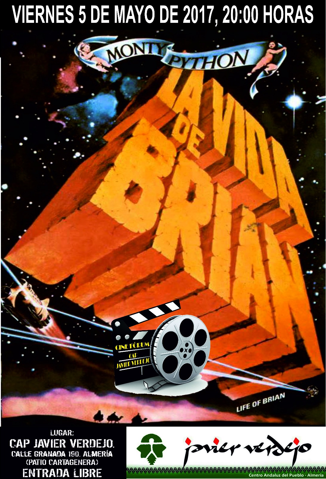 Centro Andaluz del Pueblo "Javier Verdejo": 2017