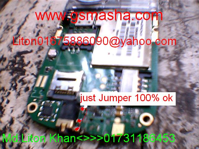 MOBILE SERVICING -- HOW LEARN AND EARN MONEY: 2011-11-27