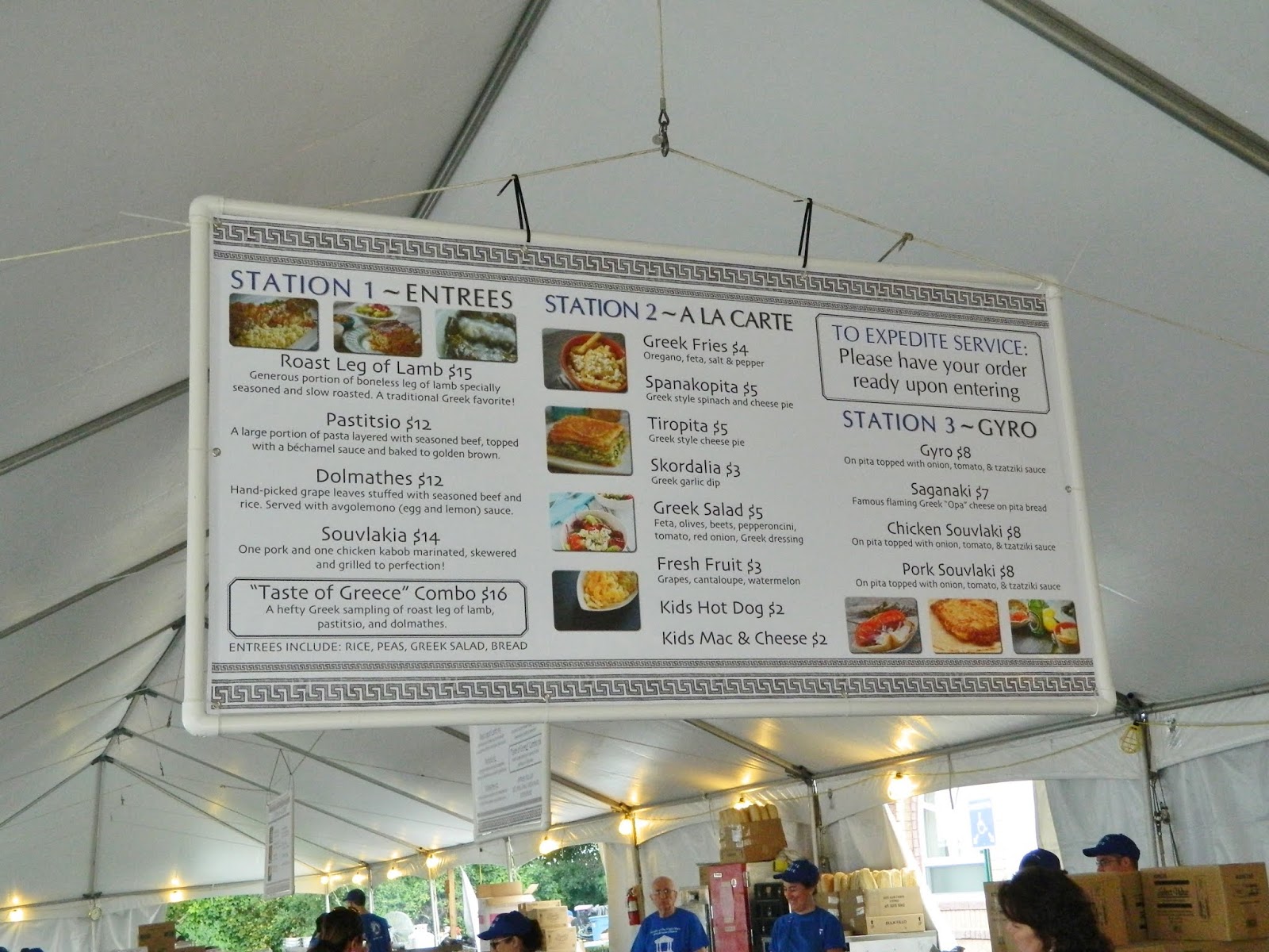 A Taste of Greece Festival - Plymouth, Michigan