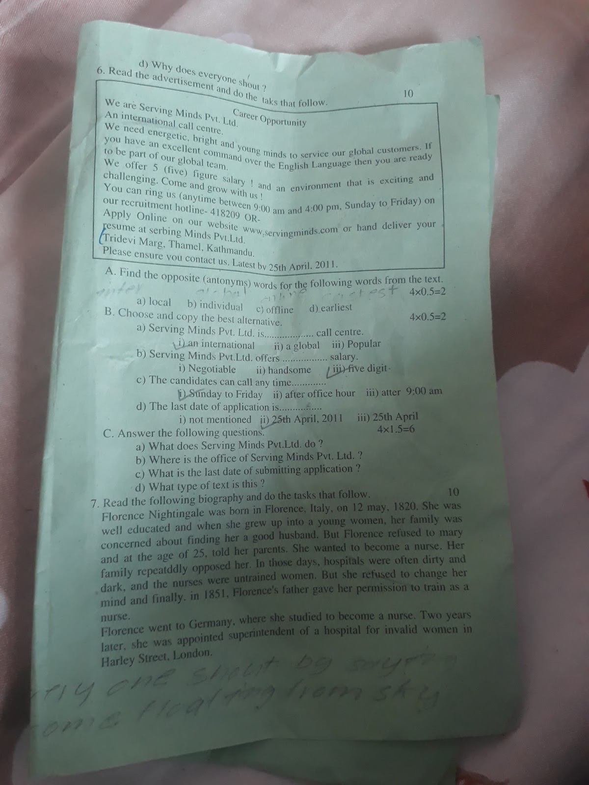 Qbasic Programming Solutions And Slc See Computer Science Questions Solved Dle Englsih