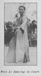 Chinese American Eyes: Li Ling Ai, 1940–1949