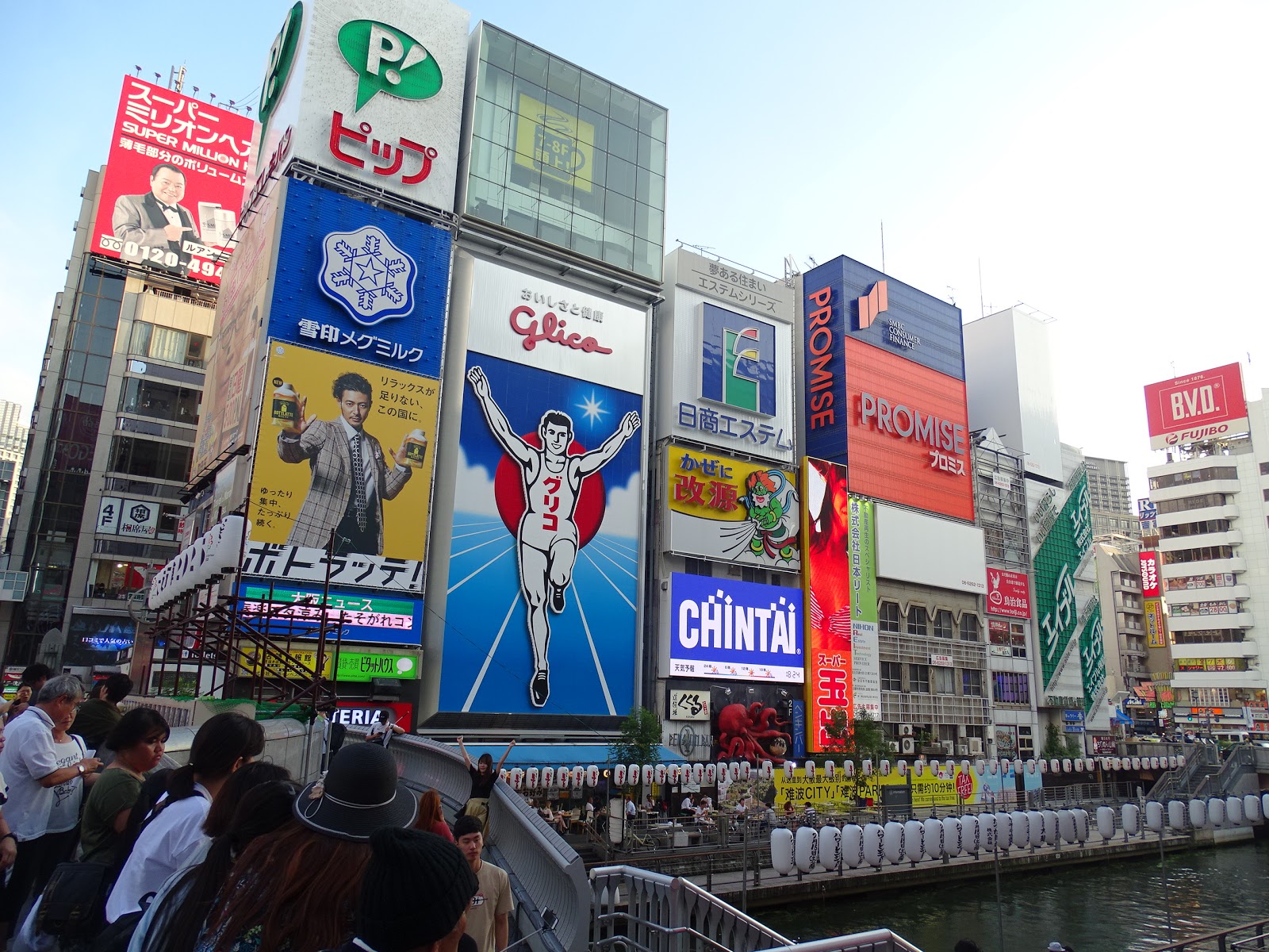 Dotonbori Konamon Museum (Osaka, JAPAN) ★★★☆☆ | A traveling foodie's ...