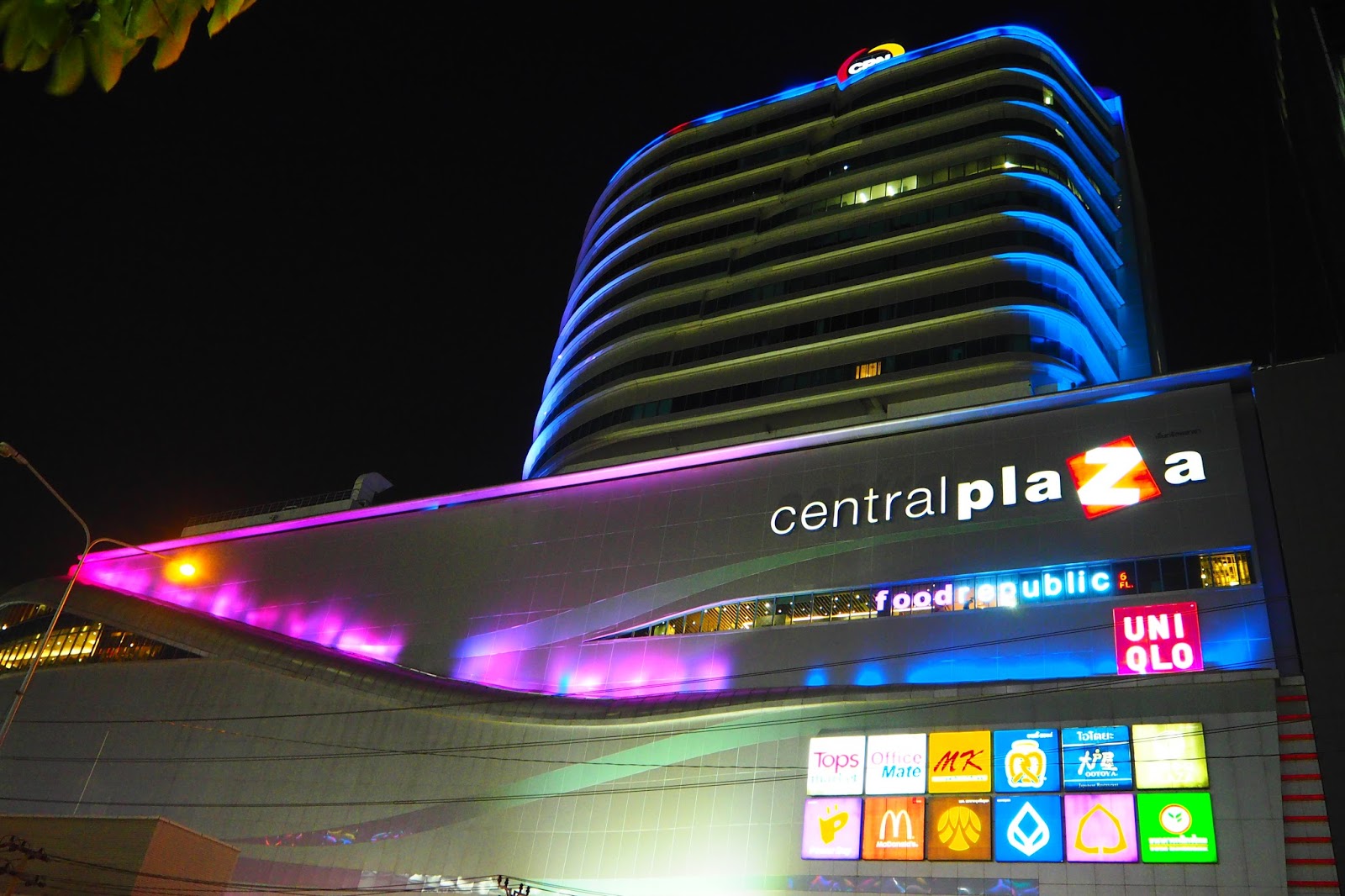 Kee Hua Chee Live!: CENTRAL PLAZA GRAND RAMA 9 IN BANGKOK IS A MUST-SEE ...