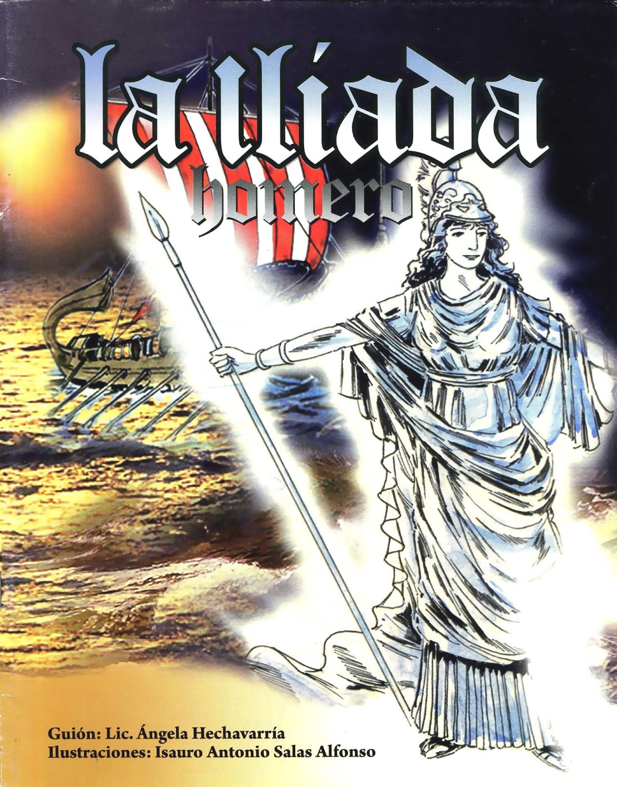 Los cómics de Machete: La Iliada, de Homero