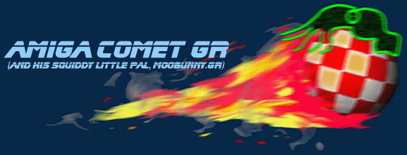 Only Amiga: Κάντε τον iBrowse χρήσιμο και μεταφέρετε αρχεία από το PC σας