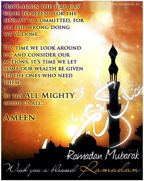 Happy Ramadan Mubarak Email Templates 2014 | Enter your blog name here