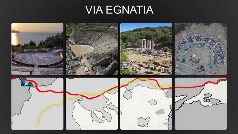 Πολιτιστική Διαδρομή «VIA EGNATIA» στο Μέγαρο Μουσικής Αθηνών