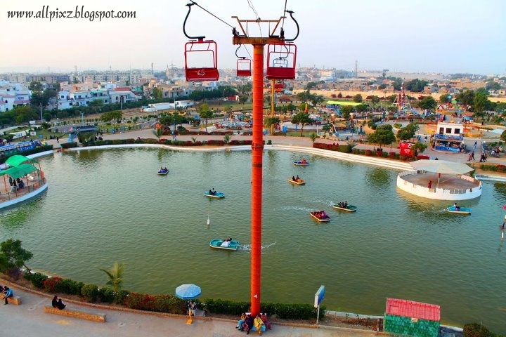 aladdin park karachi pakistan ~ water mark wallpapers 1080p