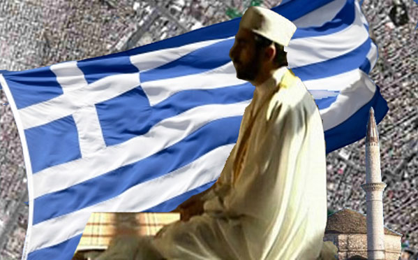 Το αυγό του ισλαμικού φιδιού στην Ελλάδα - Triklopodia