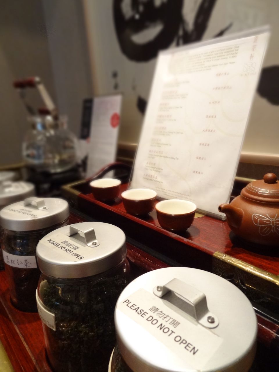 Scrumpdillyicious: Lai Wah Heen: Elegant Dim Sum on Chestnut